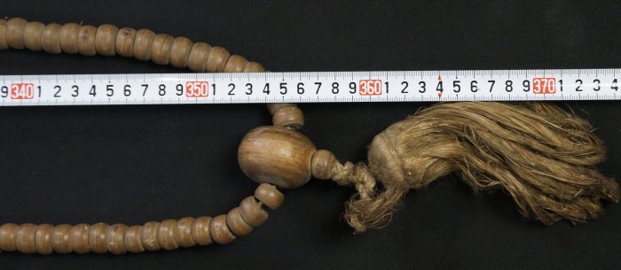 Buddhist Zen monk chanting beads 1800