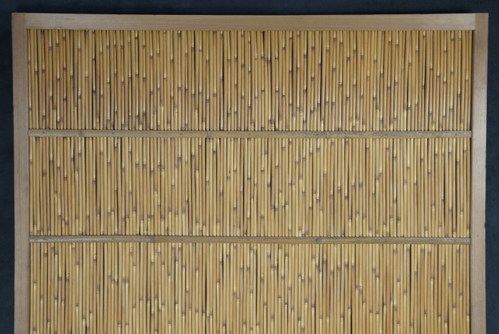 Fusuma sliding door 1970