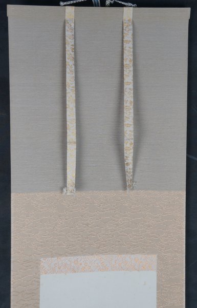 Japan Tsuru birds 1980