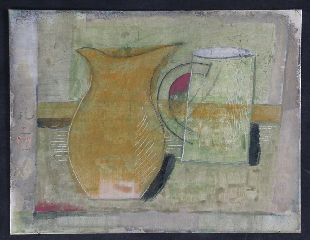 Reisou abstruct art 1930 still nature