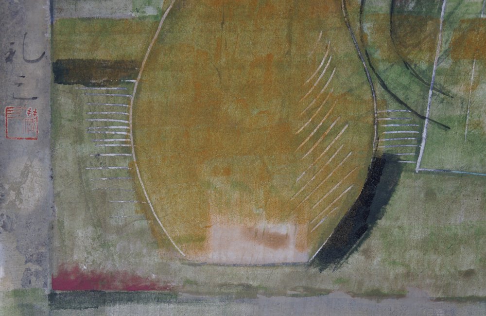 Reisou abstruct art 1930 still nature