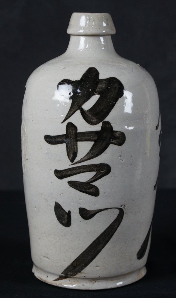 Sake Tokkuri Jar 1890